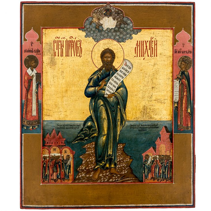 Prophet Micha - IKONENGALERIE MÖNIUS